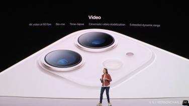 Apple Launches IPhone 11, IPhone 11 Pro, IPhone 11 Pro Max