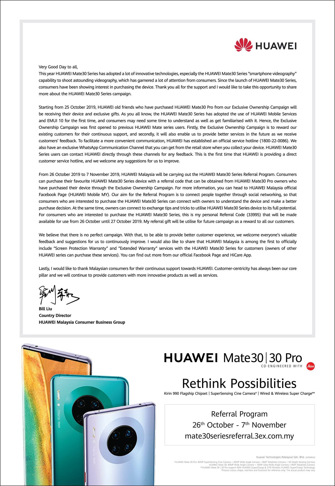 Huawei Mate 30 Pre-order No Longer Exclusive To Mate Owners