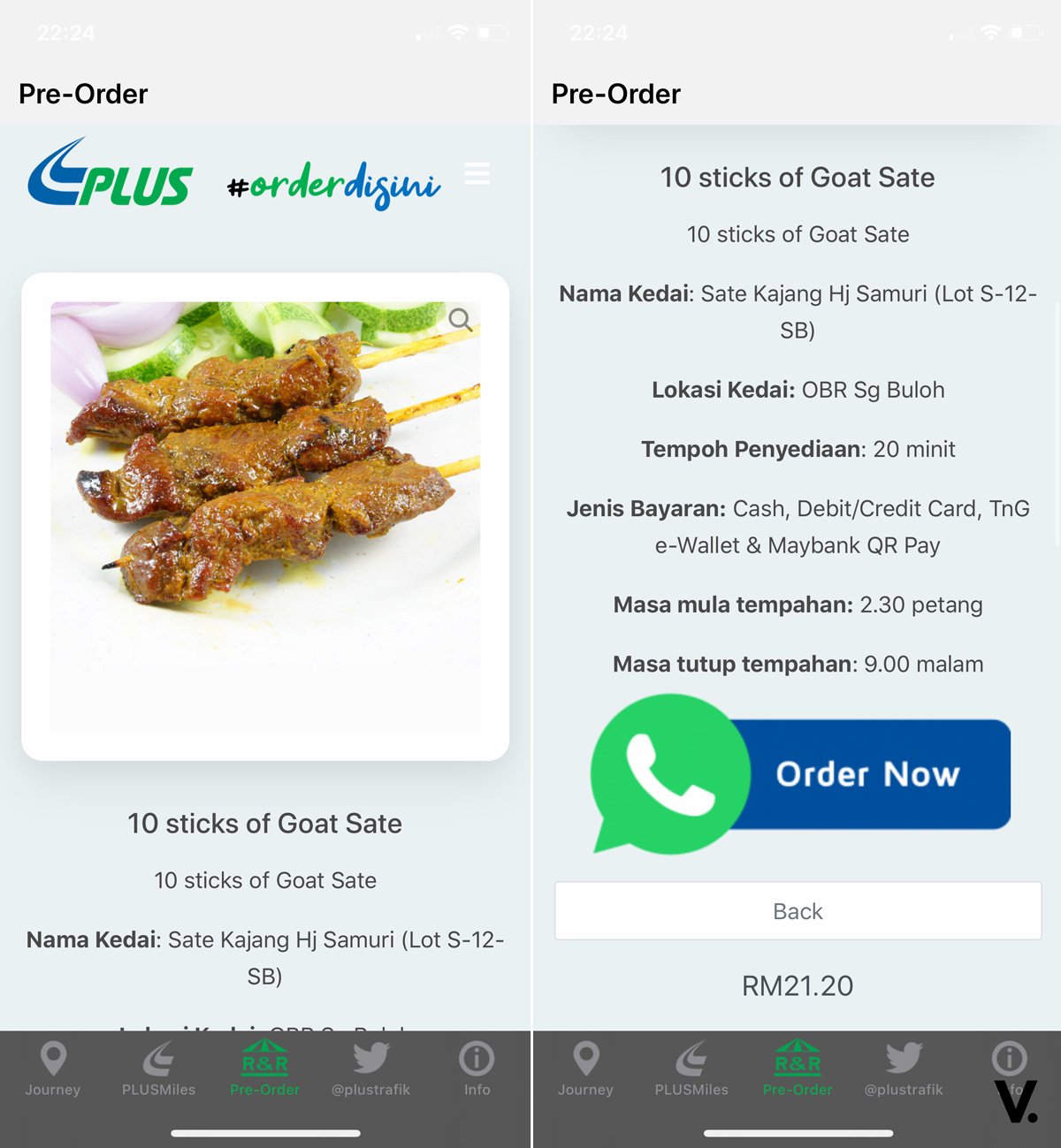 Pre-order food at R&R areas with PLUS mobile app
