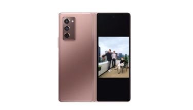 Samsung Galaxy Z Fold2 Now With New Hinge For Flex Mode