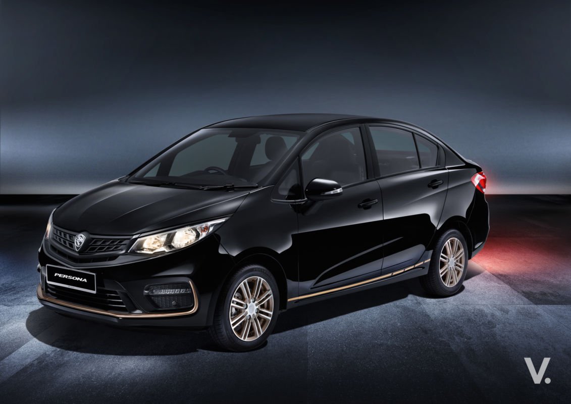 Proton Special Edition Models 2021: Book now at MYR9.99