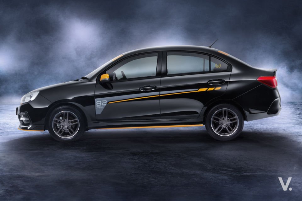 Proton Special Edition Models 2021: Book Now At MYR9.99